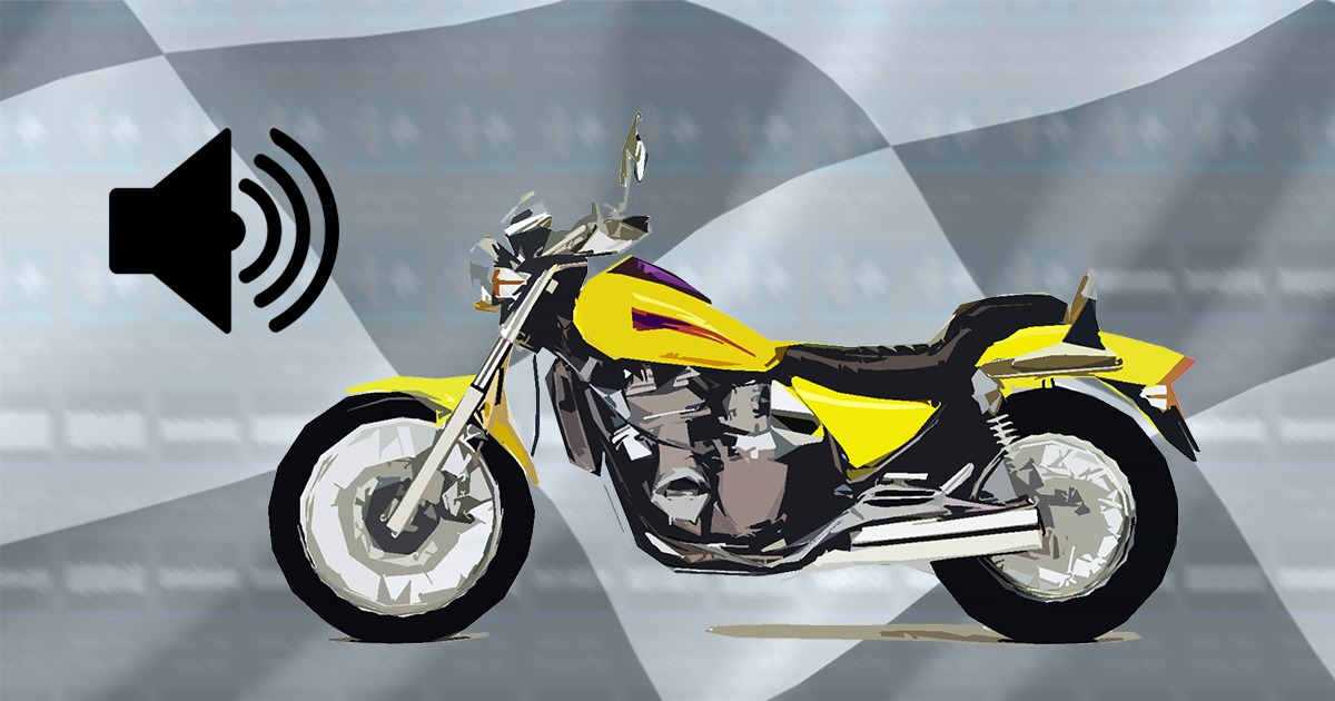 600cc Cruiser Bike Engine Sound | Transportation Sound FX | Unity Asset ...