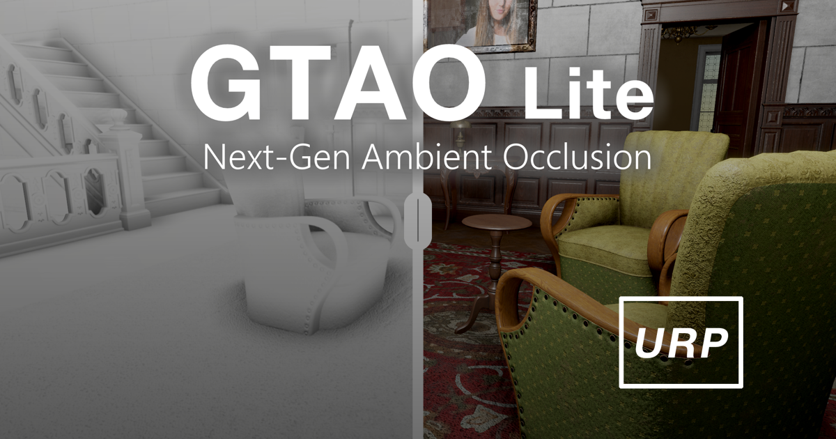 GTAO Lite | Fullscreen & Camera Effects | Unity Asset Store