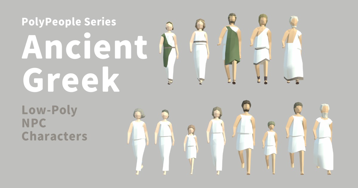 PolyPeople Series - Ancient Greek | 3D Characters | Unity Asset Store
