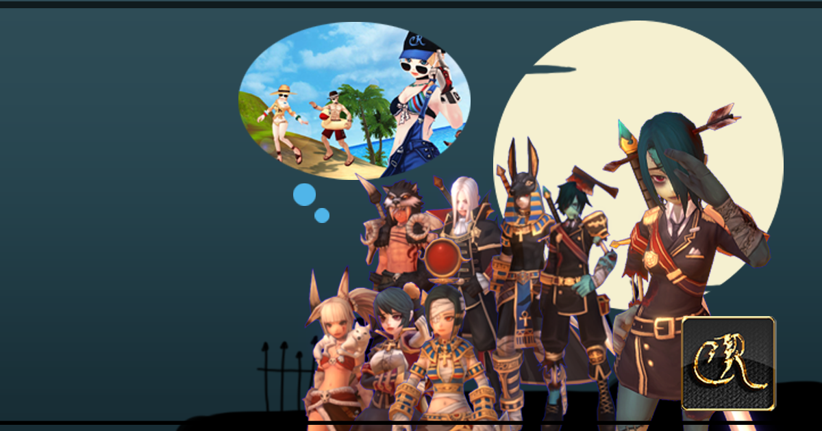 Blade NPC Costume Pack | 3D Characters | Unity Asset Store