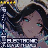 Electronic Game Level Themes