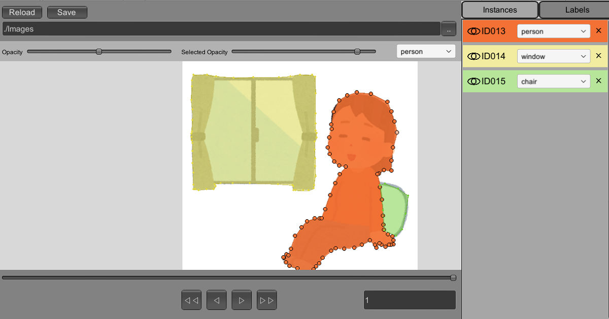 SegmentationTool | GUI Tools | Unity Asset Store