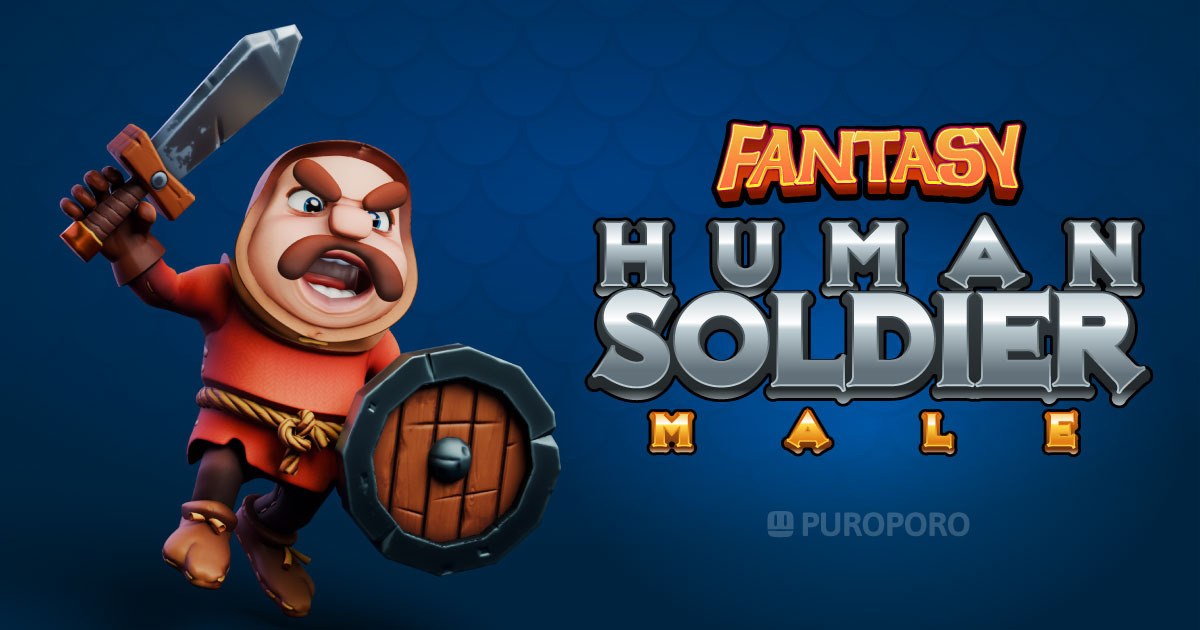 Human Soldier Male - Casual Fantasy Series | Characters | Unity Asset Store