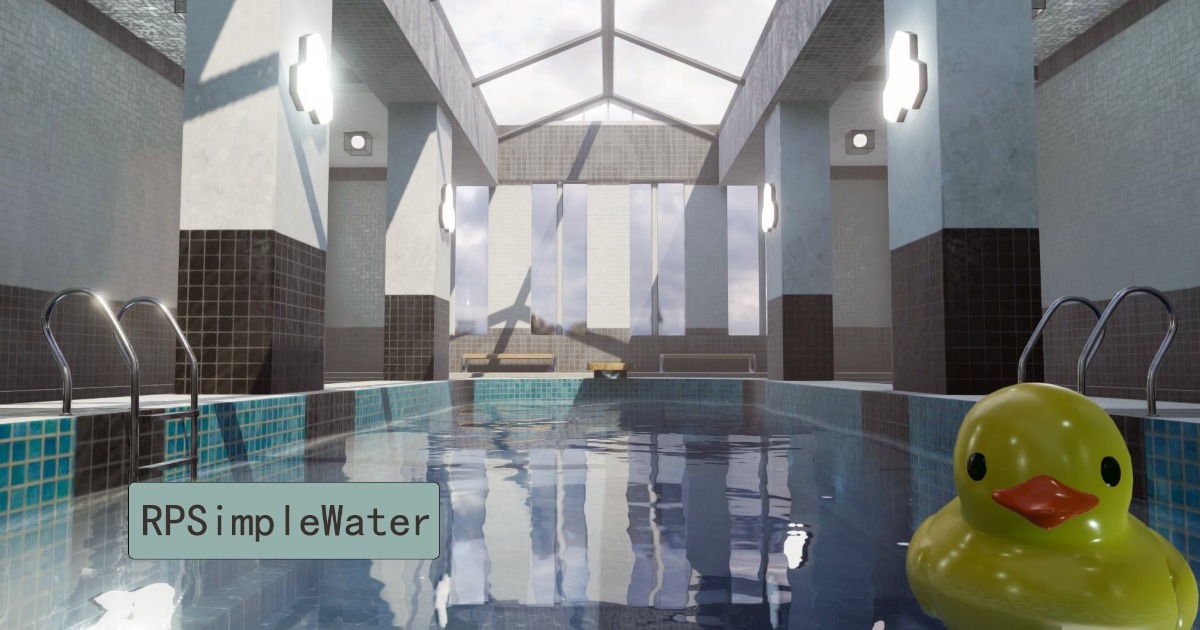 Rpsimplewater Vfx Shaders Unity Asset Store
