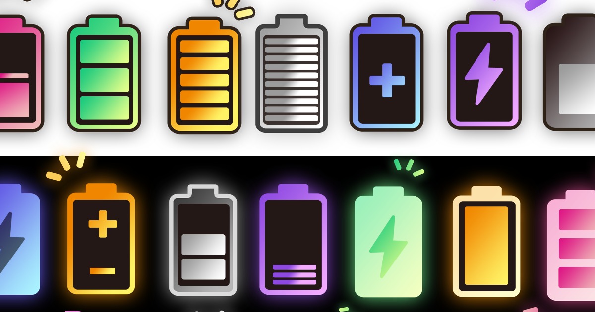 Energy Battery Icons | 2D GUI | Unity Asset Store