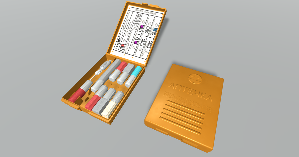 Individual first-aid kit AI-2 | 3D Tools | Unity Asset Store