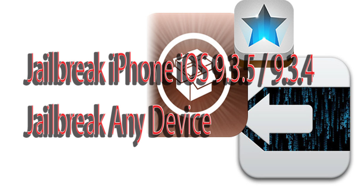 Jailbreak Detector | Integration | Unity Asset Store