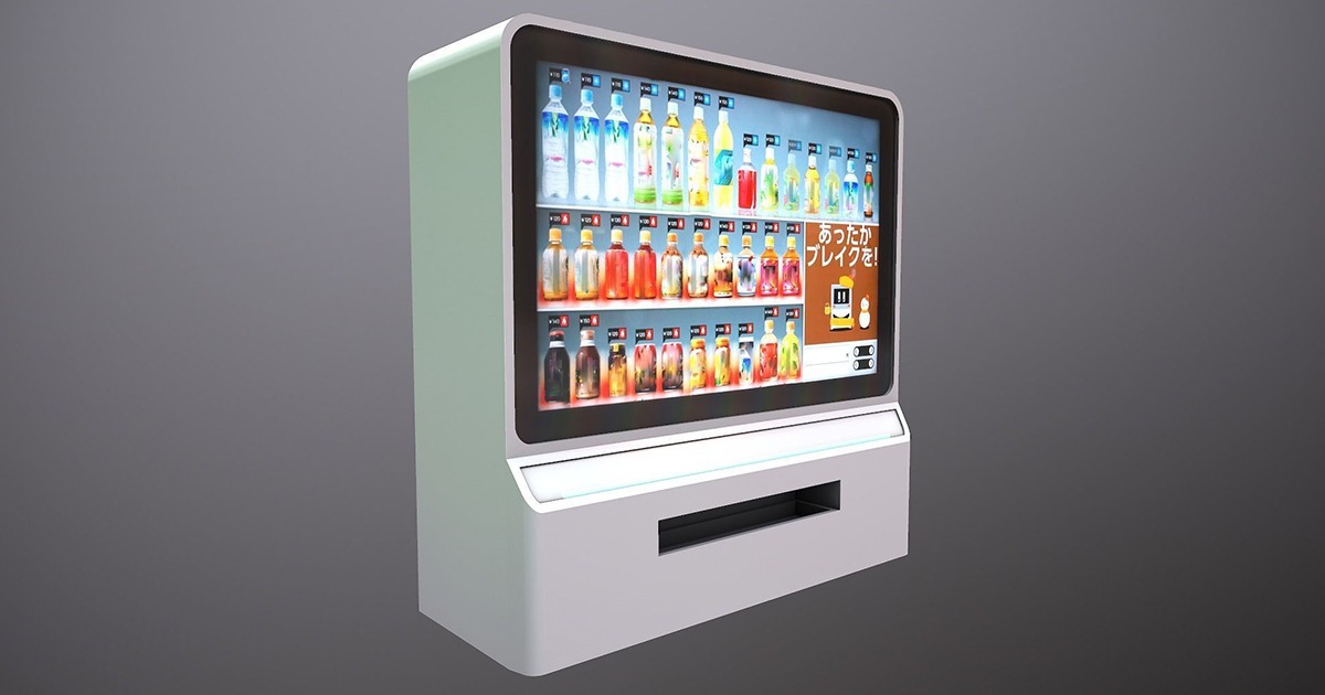 Futuristic Vending Machine Sci-fi - BananaMonkey | 3D Props | Unity ...