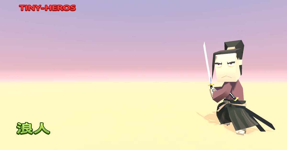 Tiny Heros - Ronin | 3D Characters | Unity Asset Store