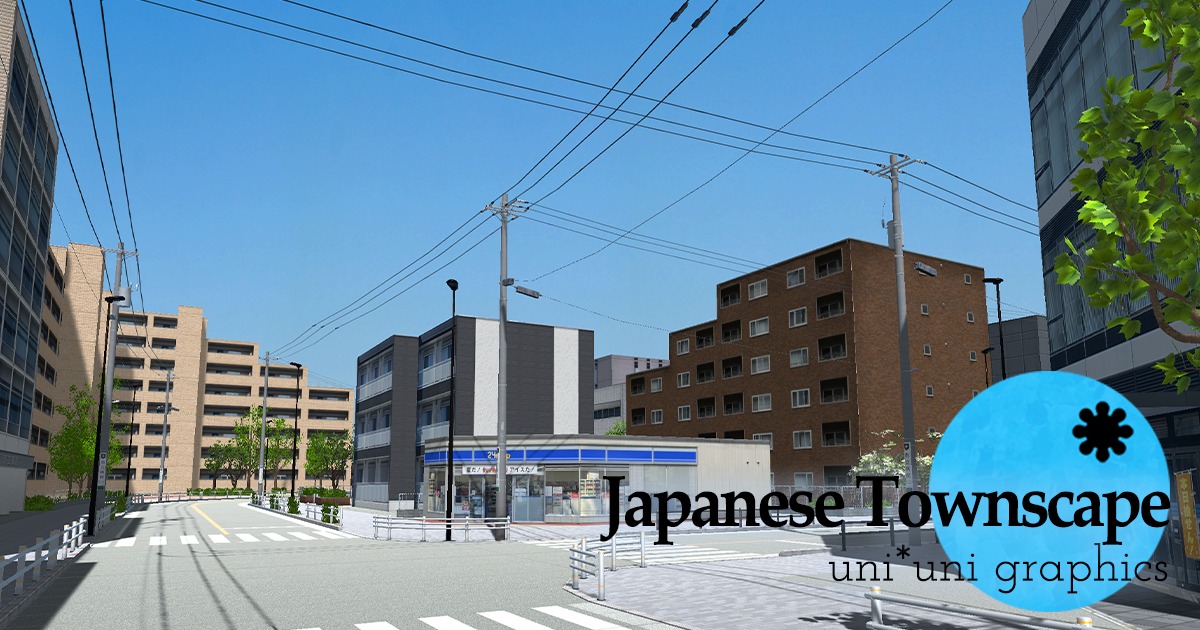Japanese Townscape | 3D Urban | Unity Asset Store