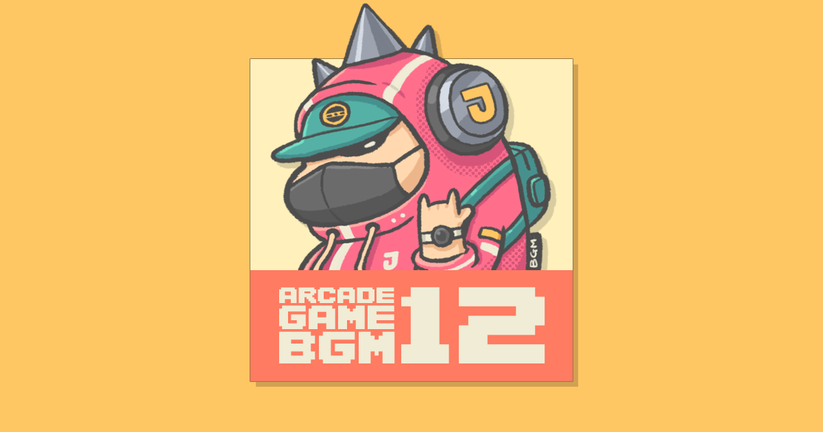 Arcade Game BGM #12 | Audio Music | Unity Asset Store