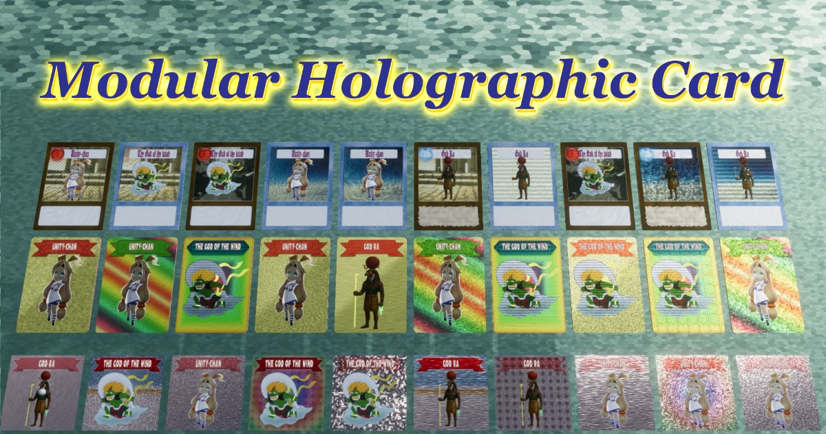 Modular Holographic Card | VFX Shaders | Unity Asset Store