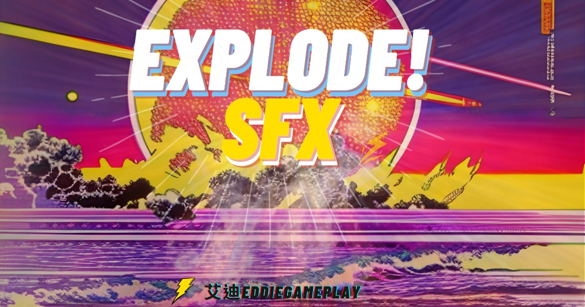 Explode! SFX | Weapons Sound FX | Unity Asset Store