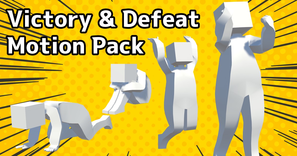 Victory & Defeat Motion Pack | 3D Animations | Unity Asset Store