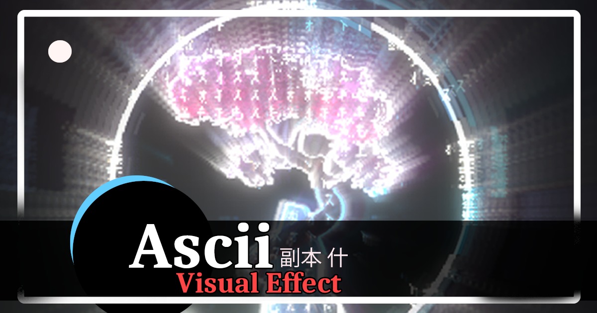 Ascii | Fullscreen & Camera Effects | Unity Asset Store