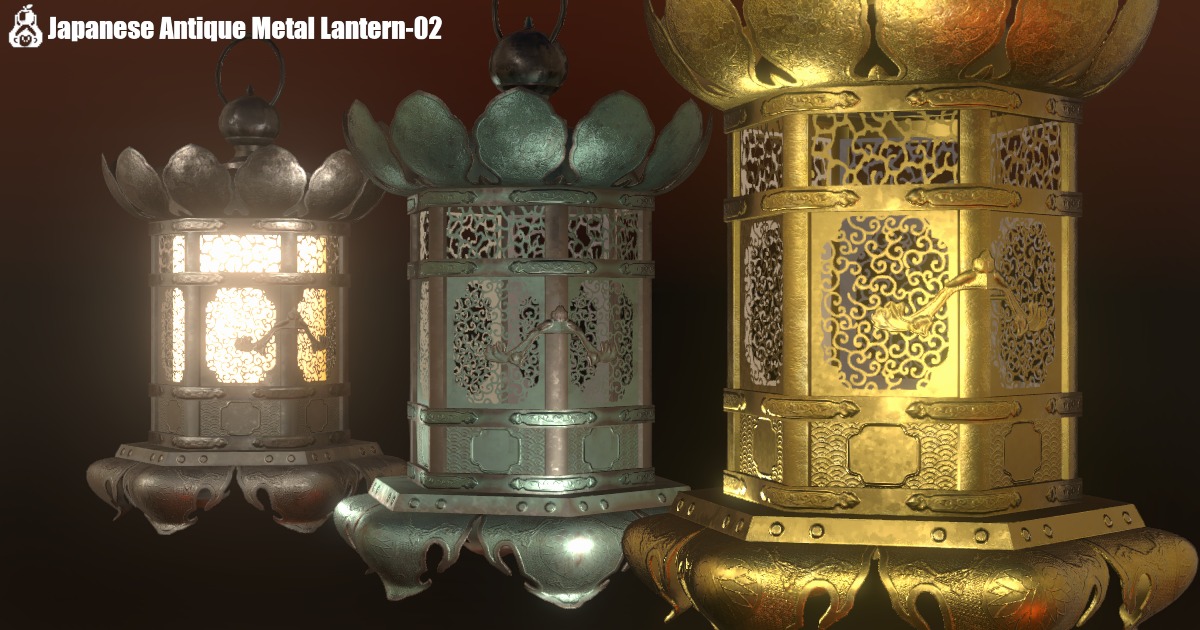 Japanese Antique Metal Lantern_02 | 3D Historic | Unity Asset Store