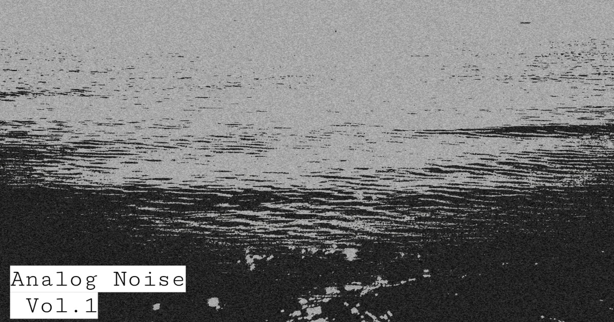 Analog Noises Vol.1 | Noise Ambient | Unity Asset Store
