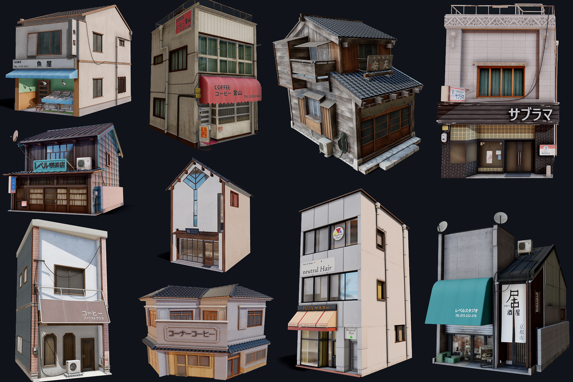 Japanese House Package | 3D 소품 | Unity Asset Store