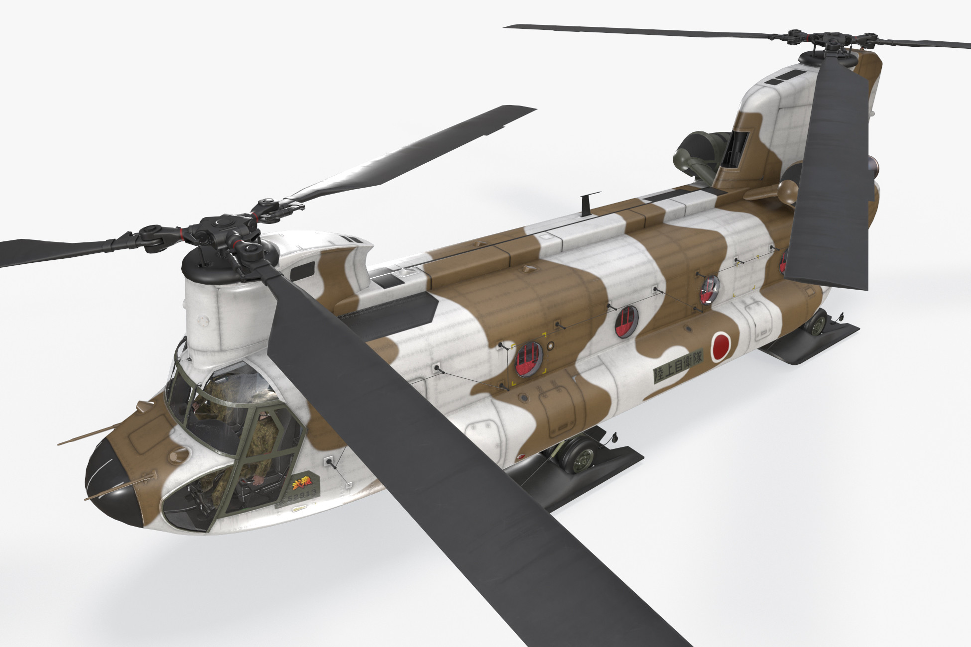 CH-47J JGSDF Winter Complex Animation | 3D 항공 | Unity Asset Store