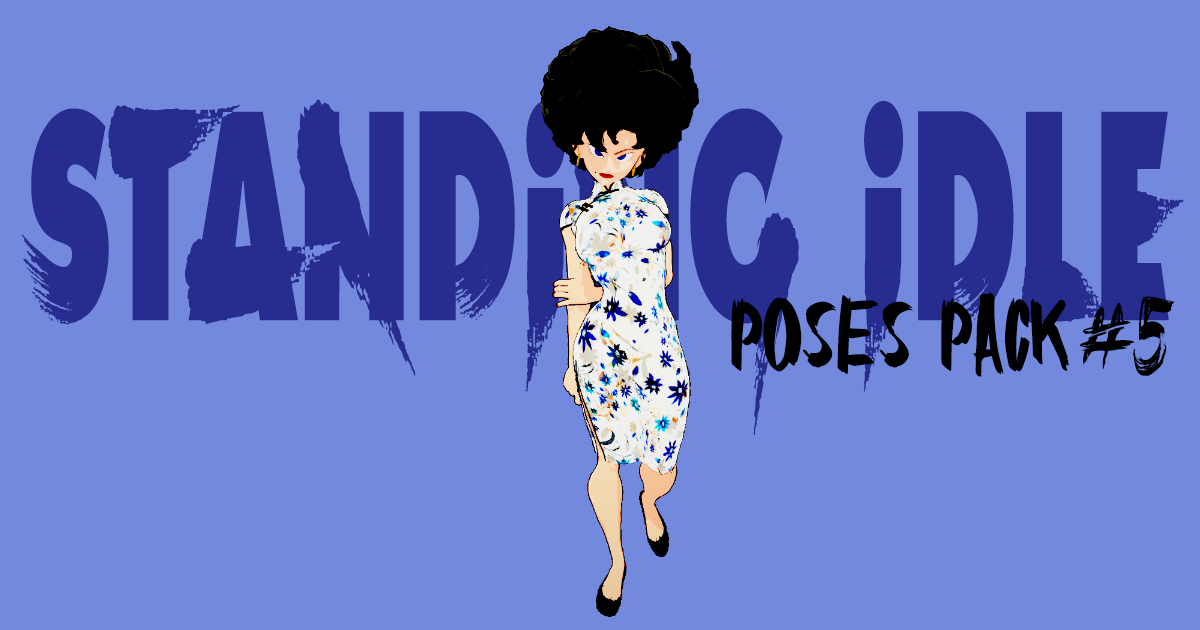 Poses Pack: Standing idle#5 | 3D 애니메이션 | Unity Asset Store