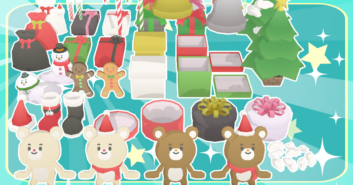 Christmas Gift Set (Vivid Color) | 3D Interior | Unity Asset Store