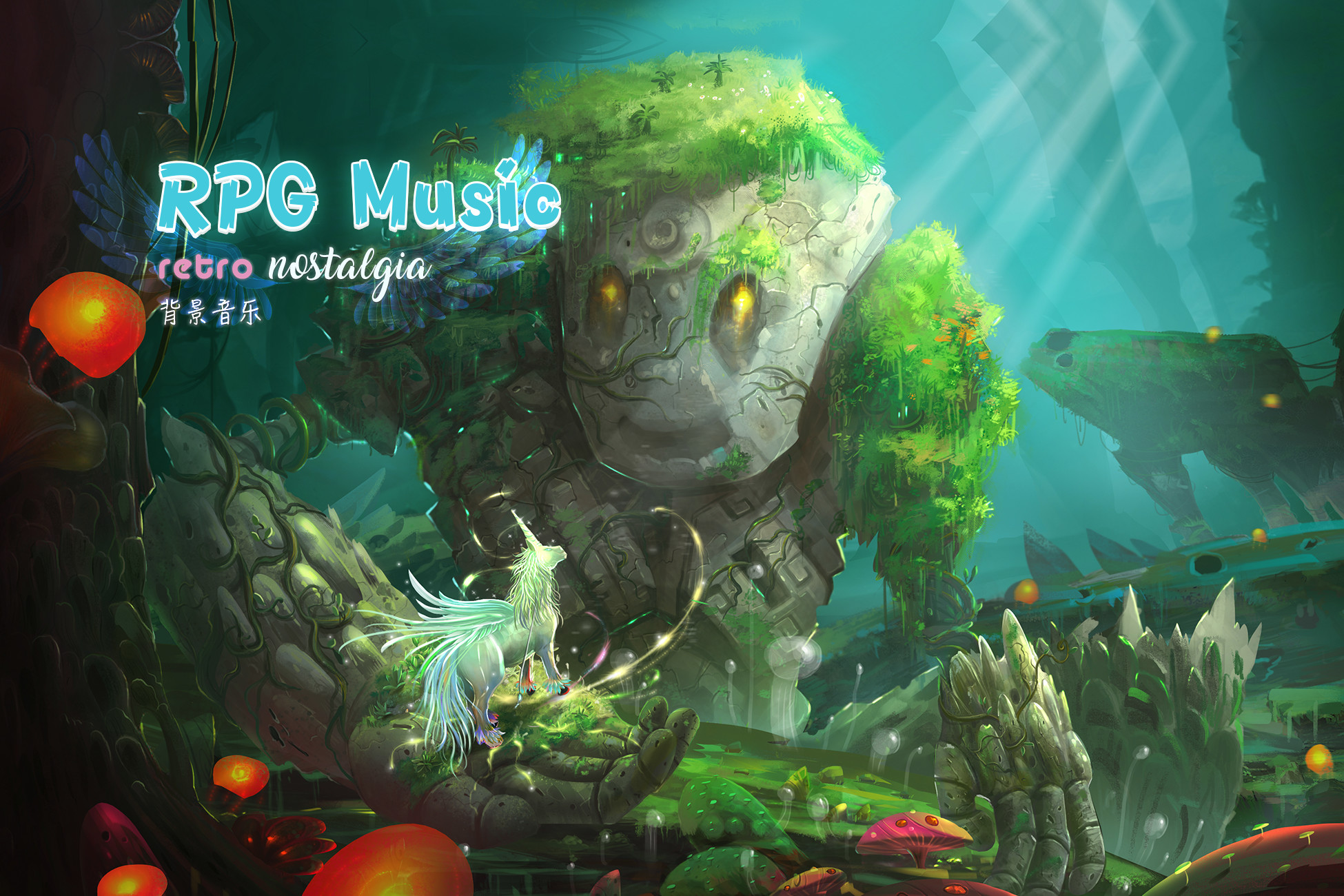 Retro Nostalgia RPG Music Pack 2 | Audio Music | Unity Asset Store