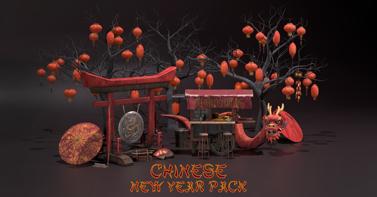 Chinese new year assets pack | 3D Interior | Unity Asset Store