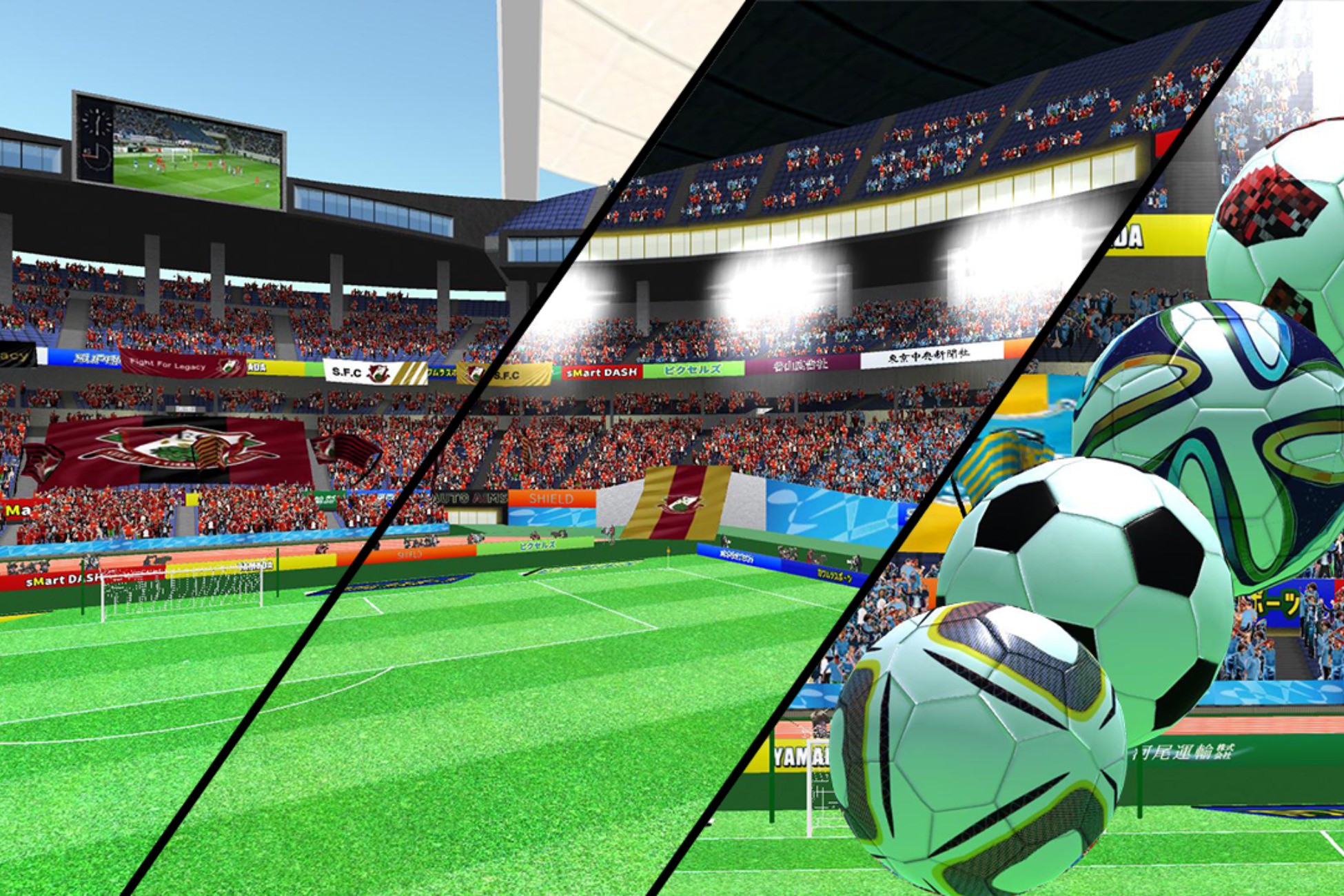 Low Poly Soccer Stadium And Balls | 3D Props | Unity Asset Store