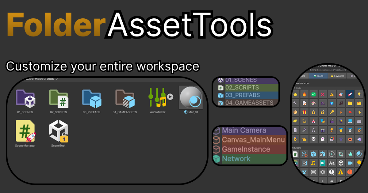 Folder Asset Tools | Utilities Tools | Unity Asset Store
