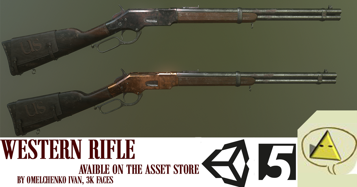 HQ Western Rifle | 3D Guns | Unity Asset Store