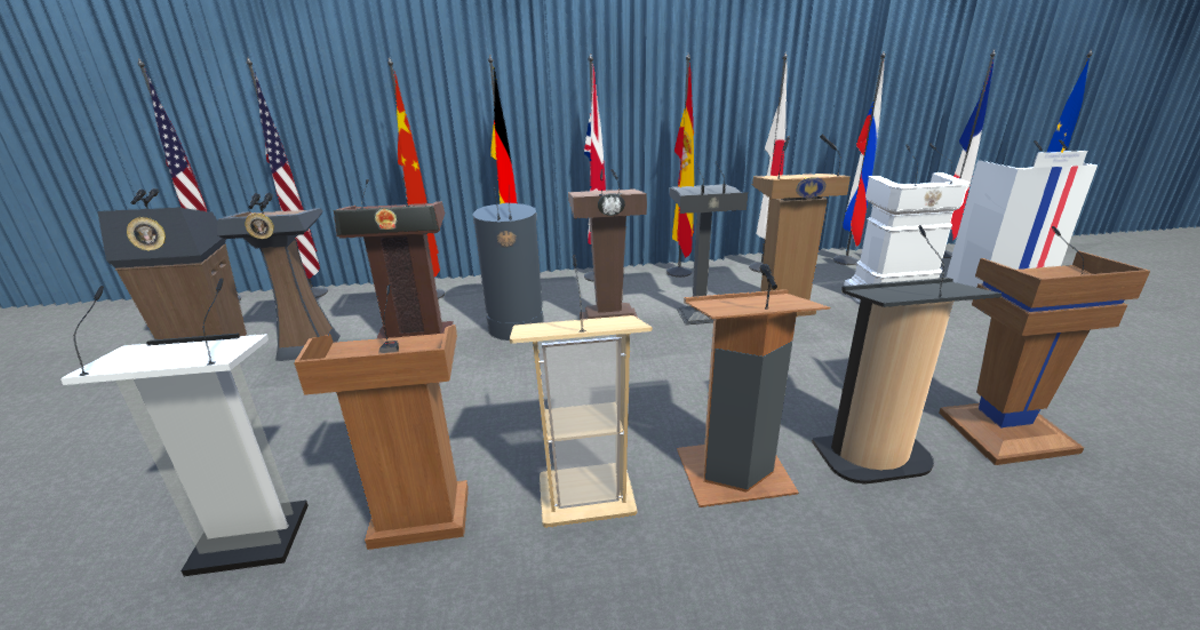 Presidential Podium Collection | 3D Furniture | Unity Asset Store