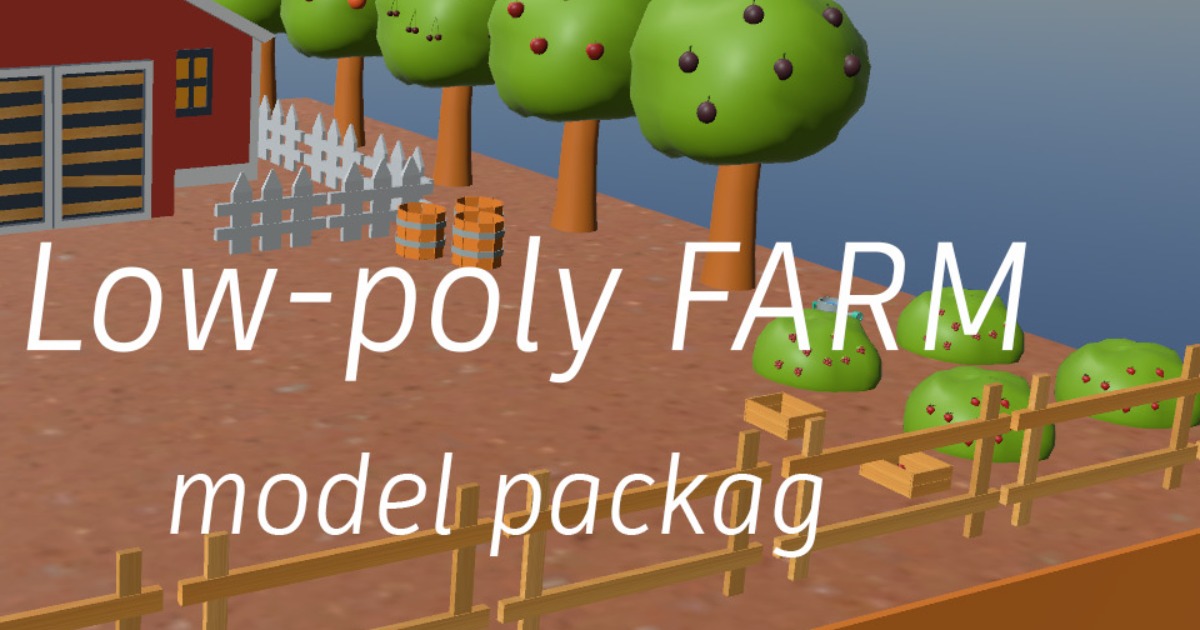 Low poly Farm (fruits and vegetables) | 3D Props | Unity Asset Store