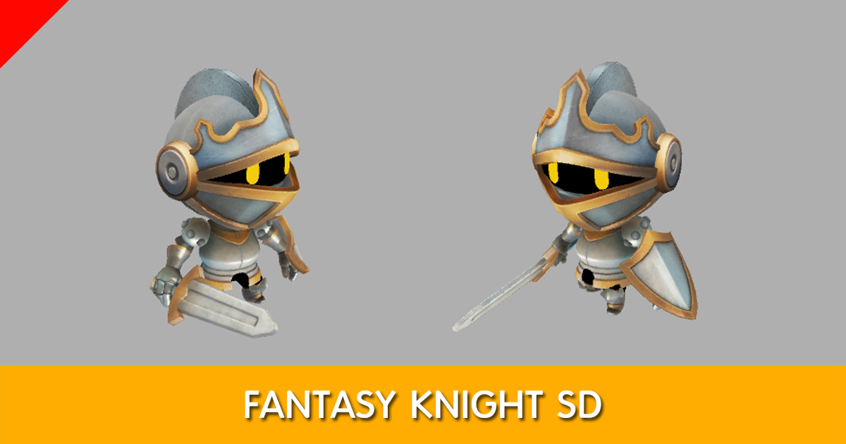 Fantasy Knight SD | 3D Characters | Unity Asset Store