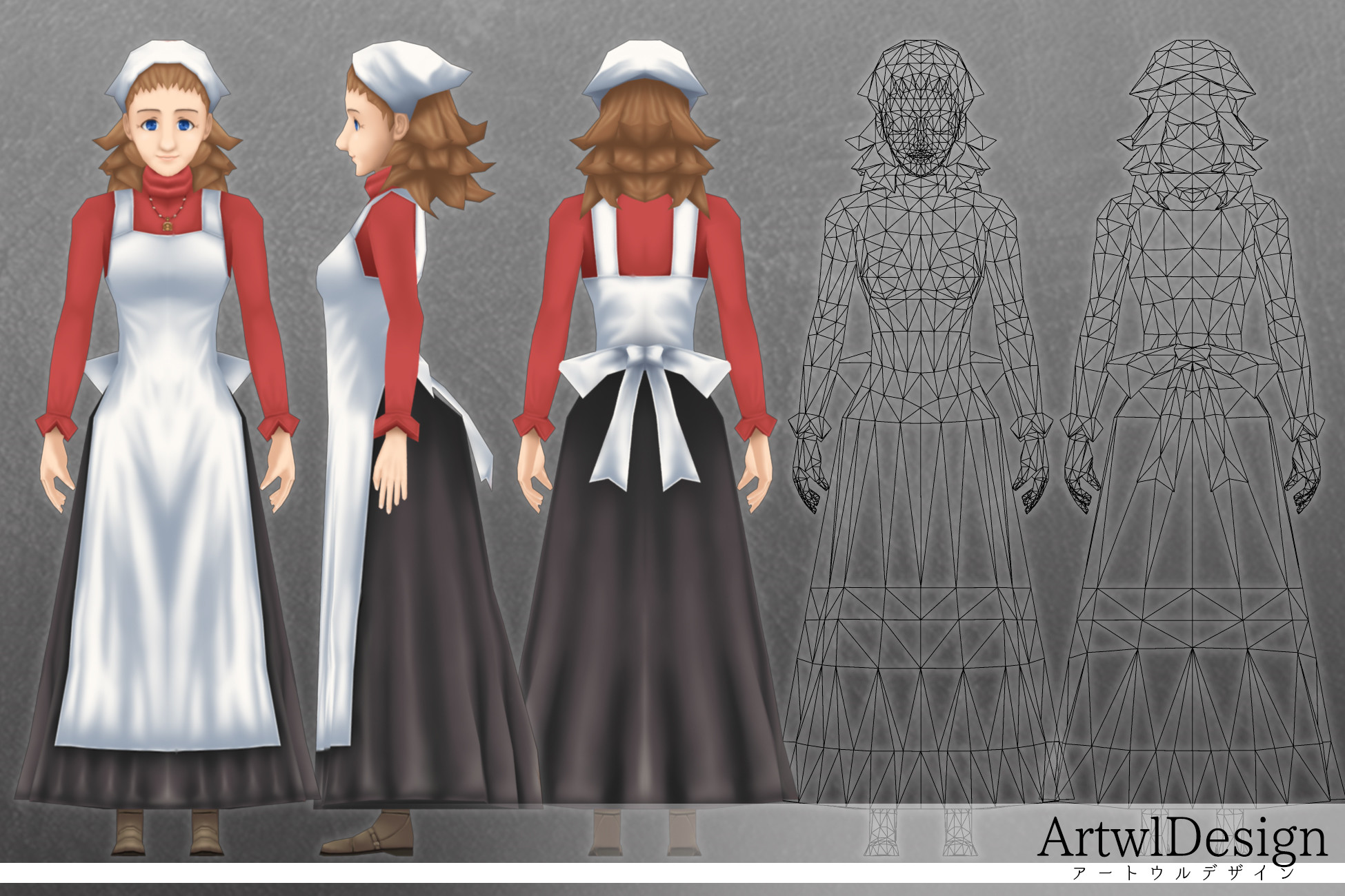 MobCharacters-InnKeeper | Characters | Unity Asset Store