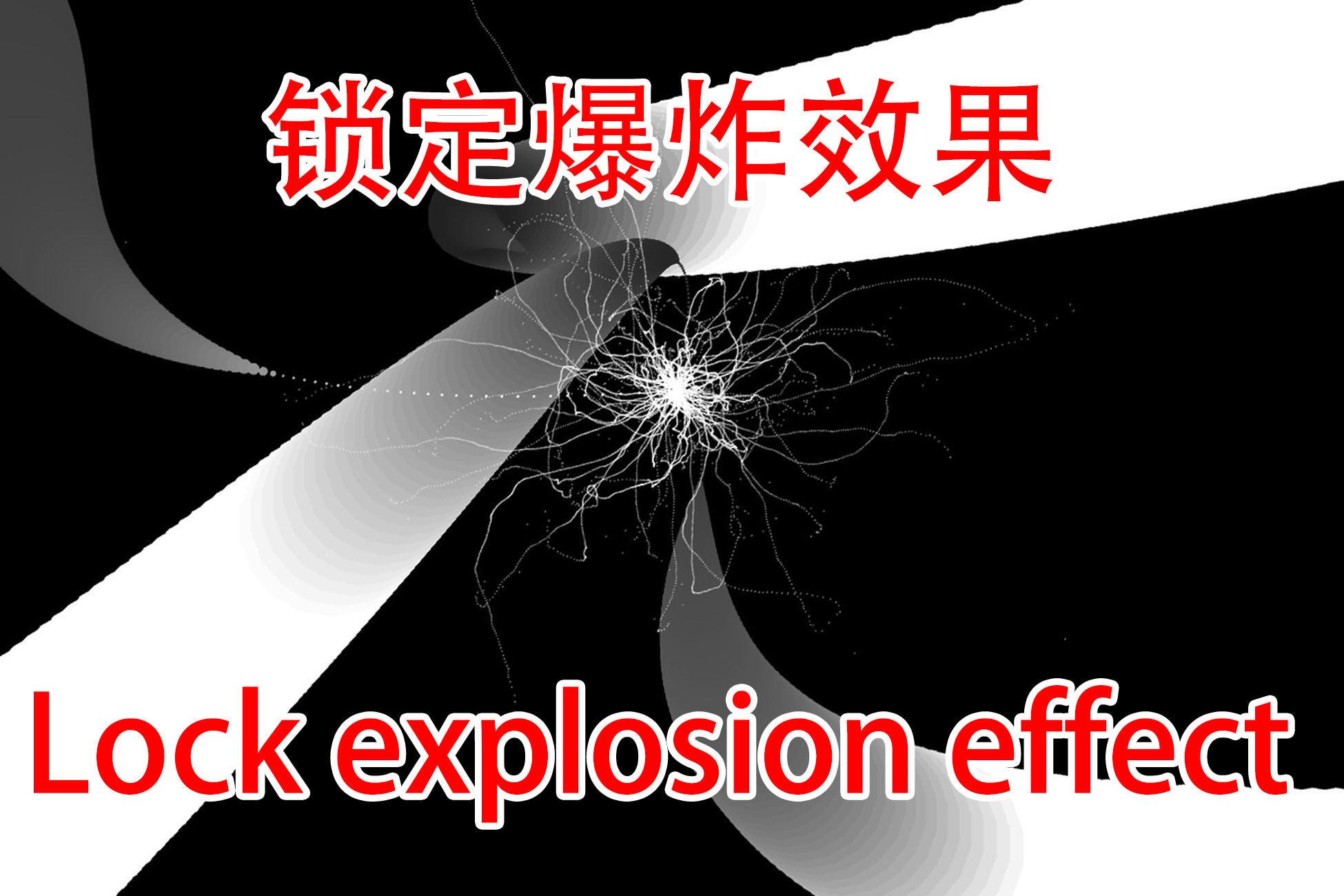 Lock explosion effect | Particles/Effects | Unity Asset Store