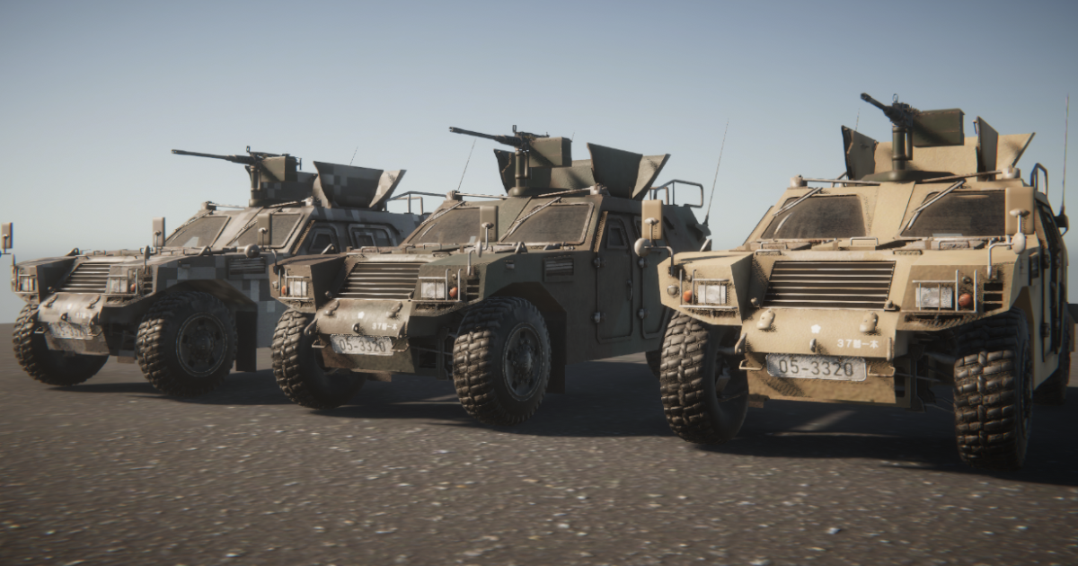 Komatsu LAV - Modular Military Vehicle | 3D Land | Unity Asset Store