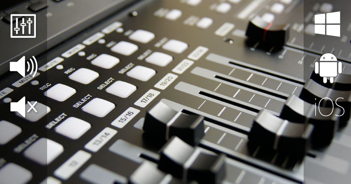 Digits System Volume | Audio | Unity Asset Store