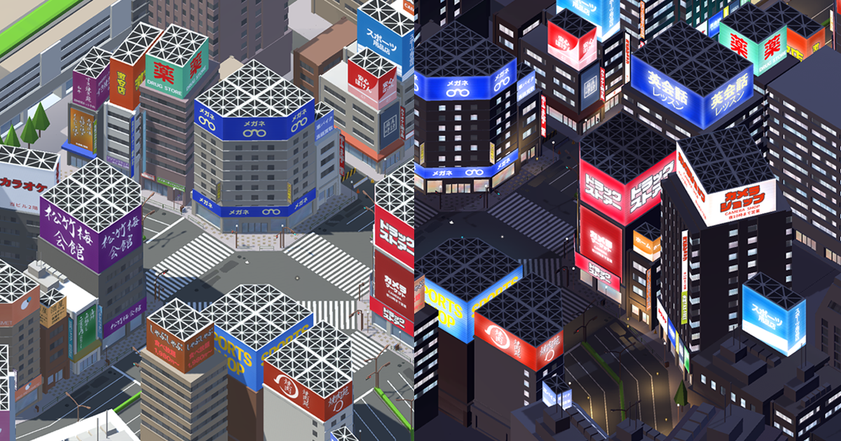 Japanese City Tokyo | 3D Urban | Unity Asset Store