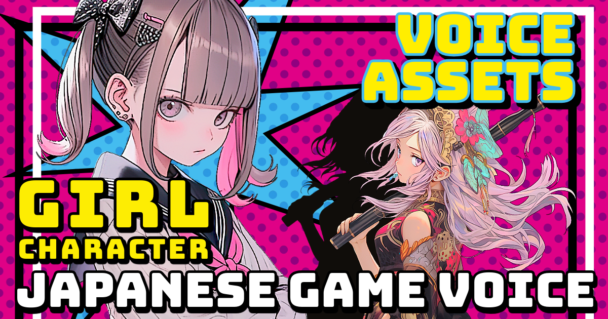 Voice Assets Japanese Girl character｜TSUKAERU Girl vol.1 | Voices Sound ...
