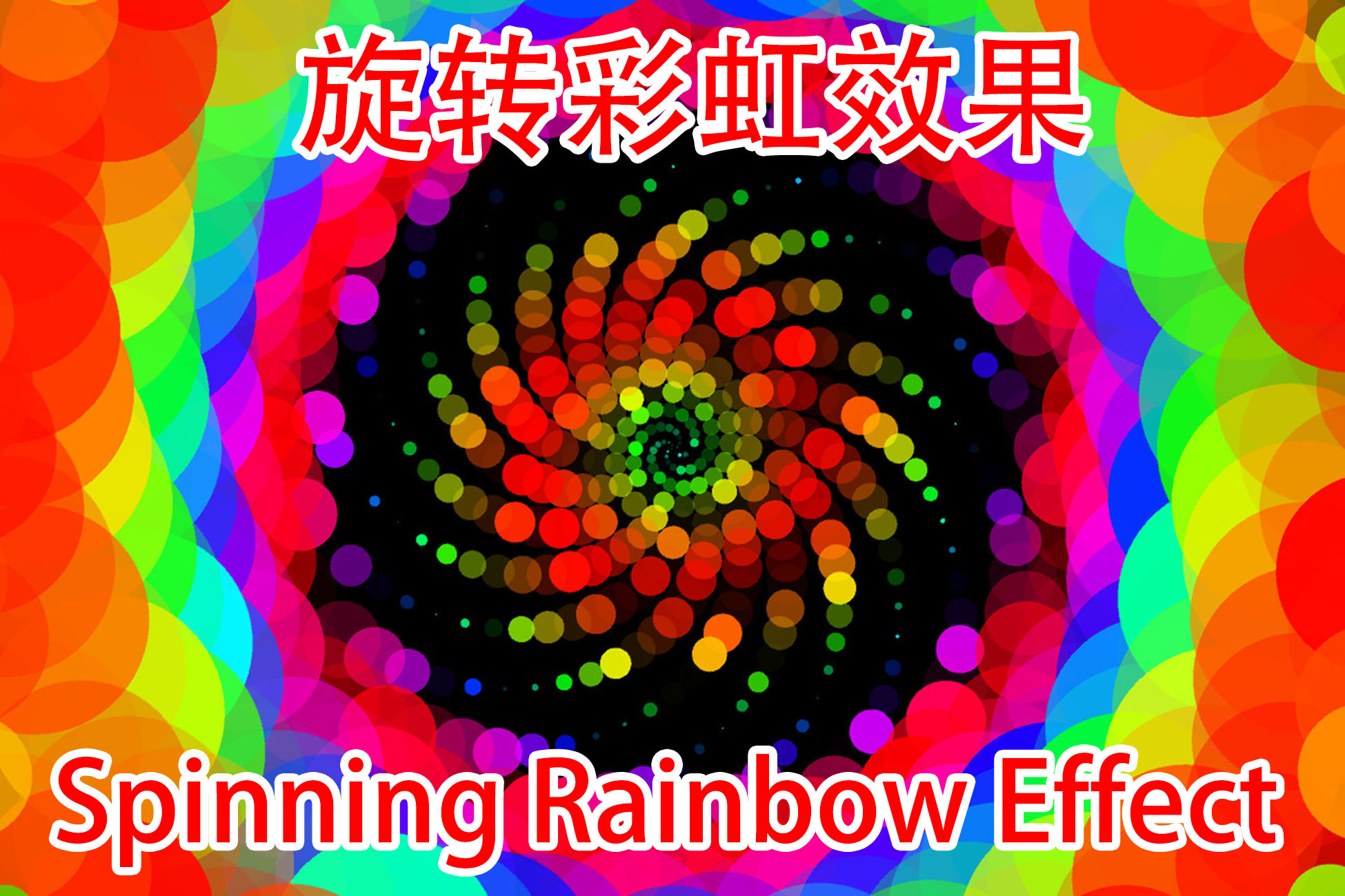 Spinning Rainbow Effect | Particles/Effects | Unity Asset Store