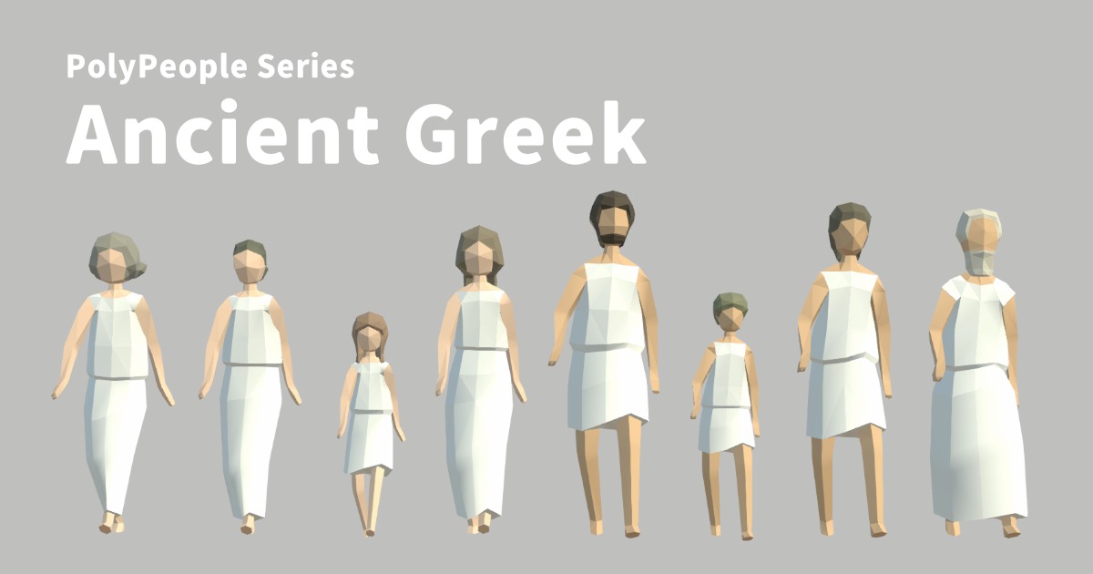 PolyPeople Series - Ancient Greek | 3D Characters | Unity Asset Store