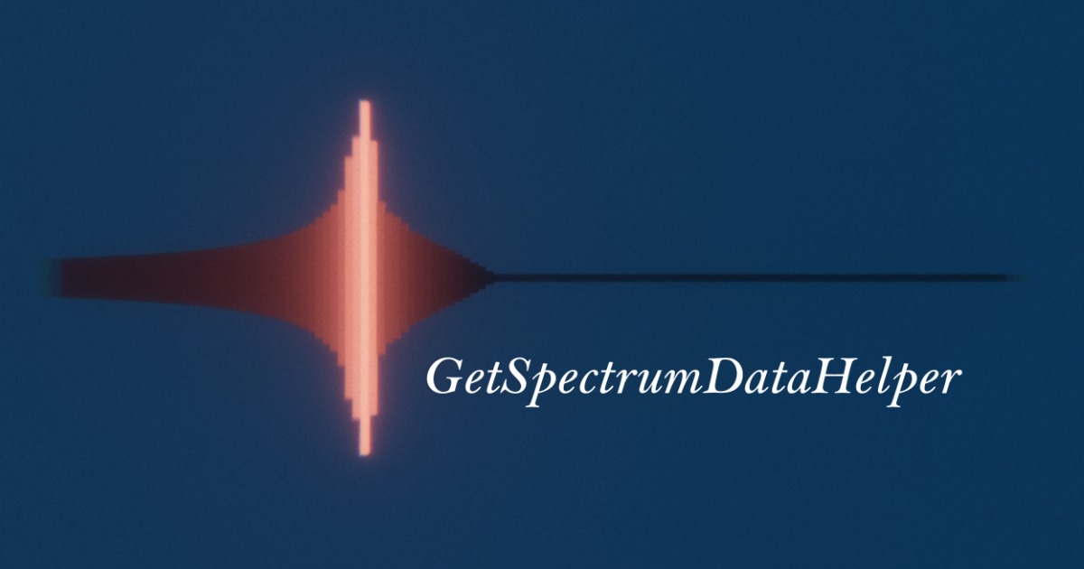 GetSpectrumDataHelper | Audio | Unity Asset Store