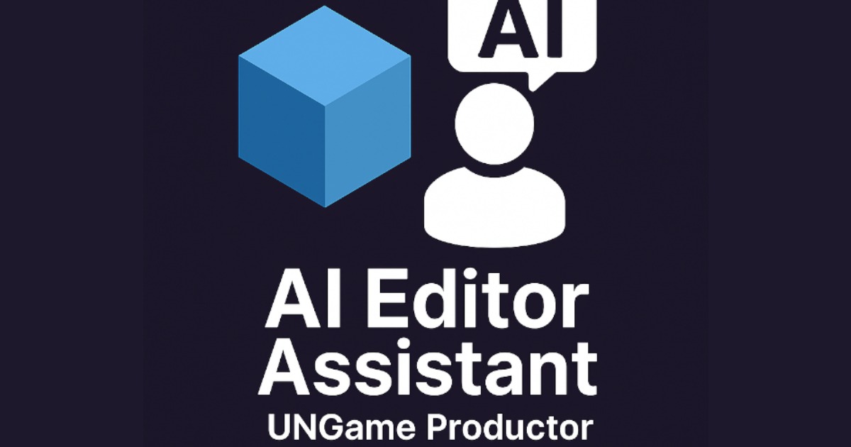 AI Editor Assistant | AI-ML Integration | Unity Asset Store
