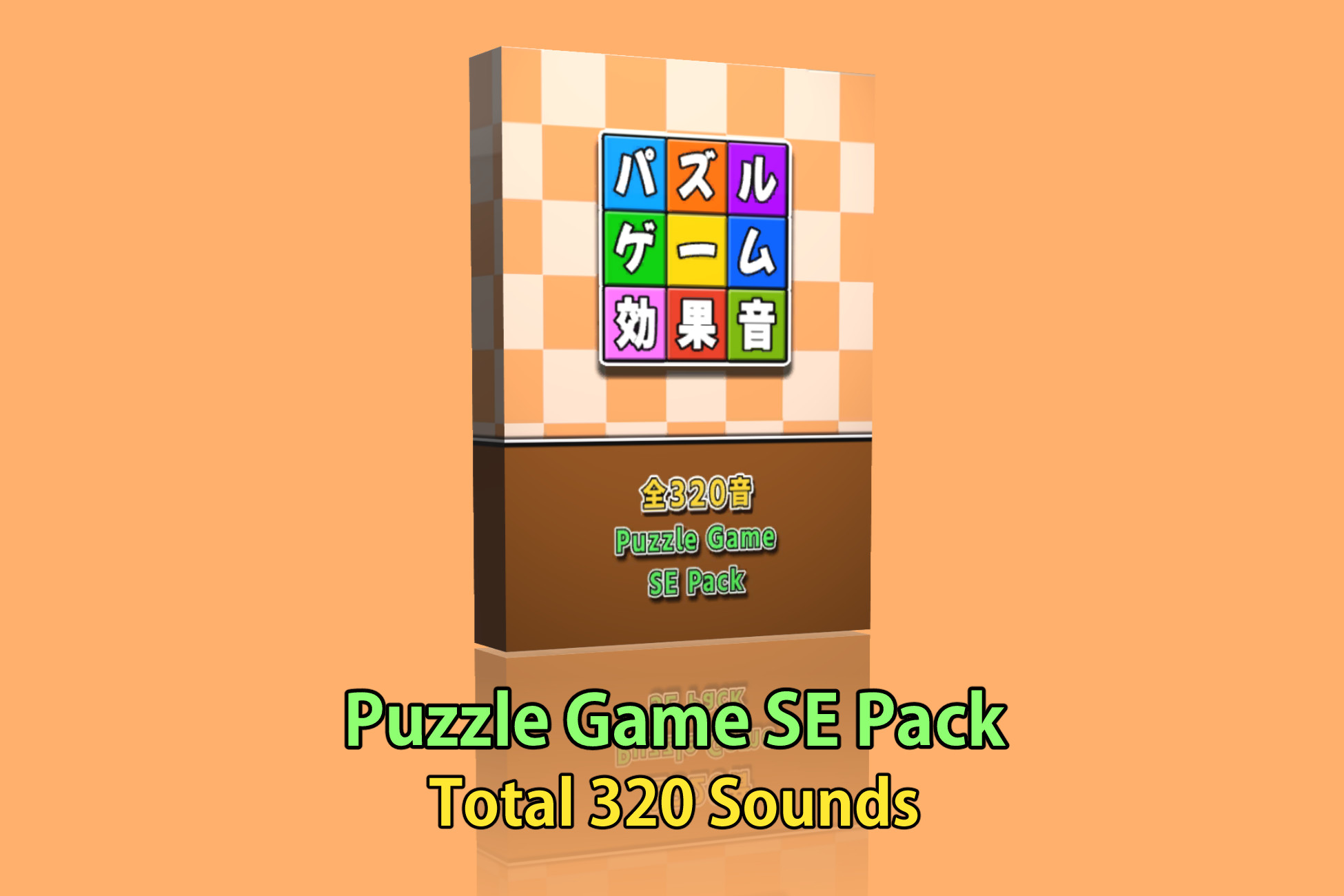 Puzzle Game SE Pack | Audio Sound FX | Unity Asset Store