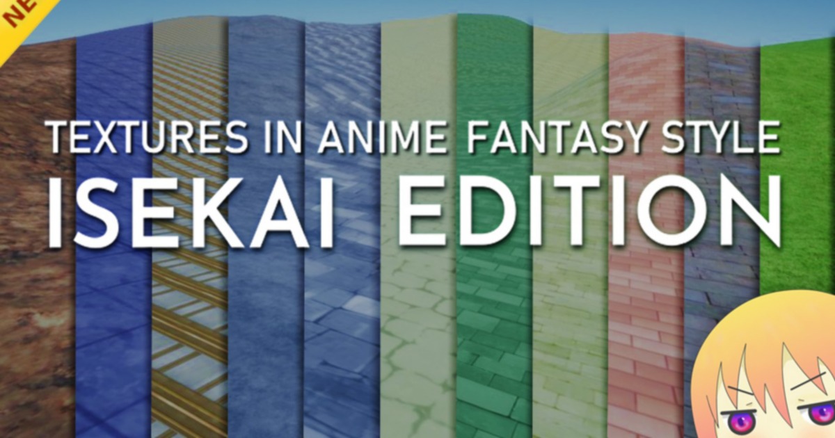 Anime_Texture_V1 - Isekai Edition | 2D Textures & Materials | Unity ...