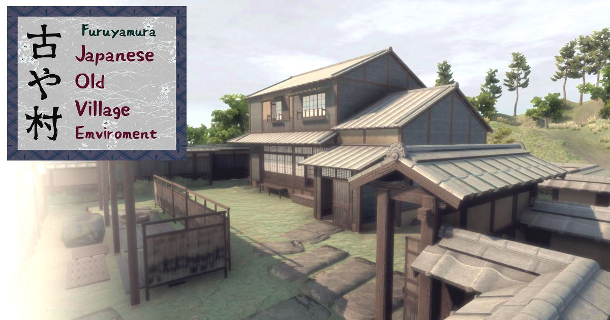 Furuyamura-Japanese Old Village Environment | 3D Environments | Unity ...