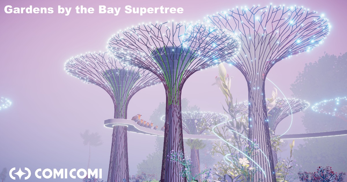 Gardens by the Bay Supertree | 3D Environments | Unity Asset Store