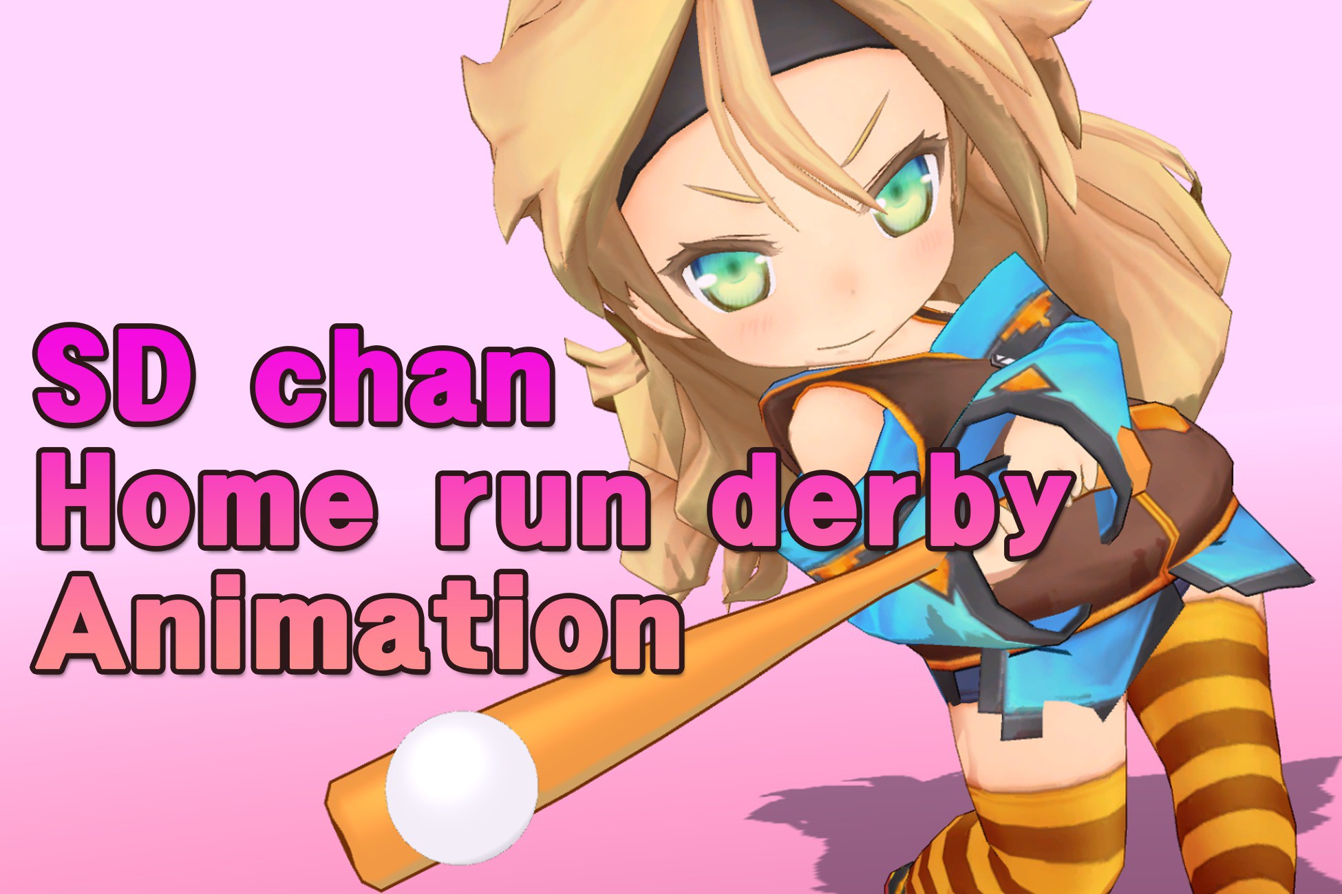 SD chan Home run derby Animation | 3D Animations | Unity Asset Store