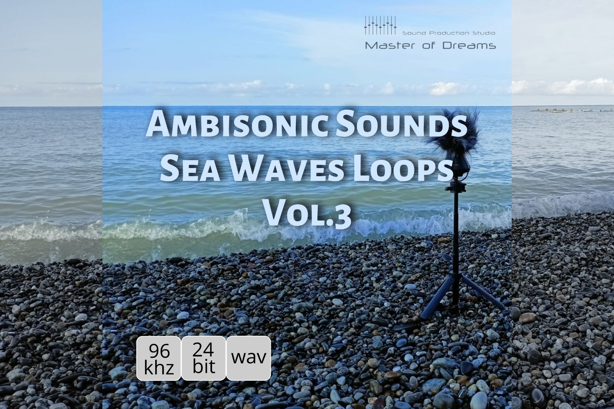 Ambisonic Sounds - Sea Waves Loops Vol.3 | Nature Ambient | Unity Asset ...