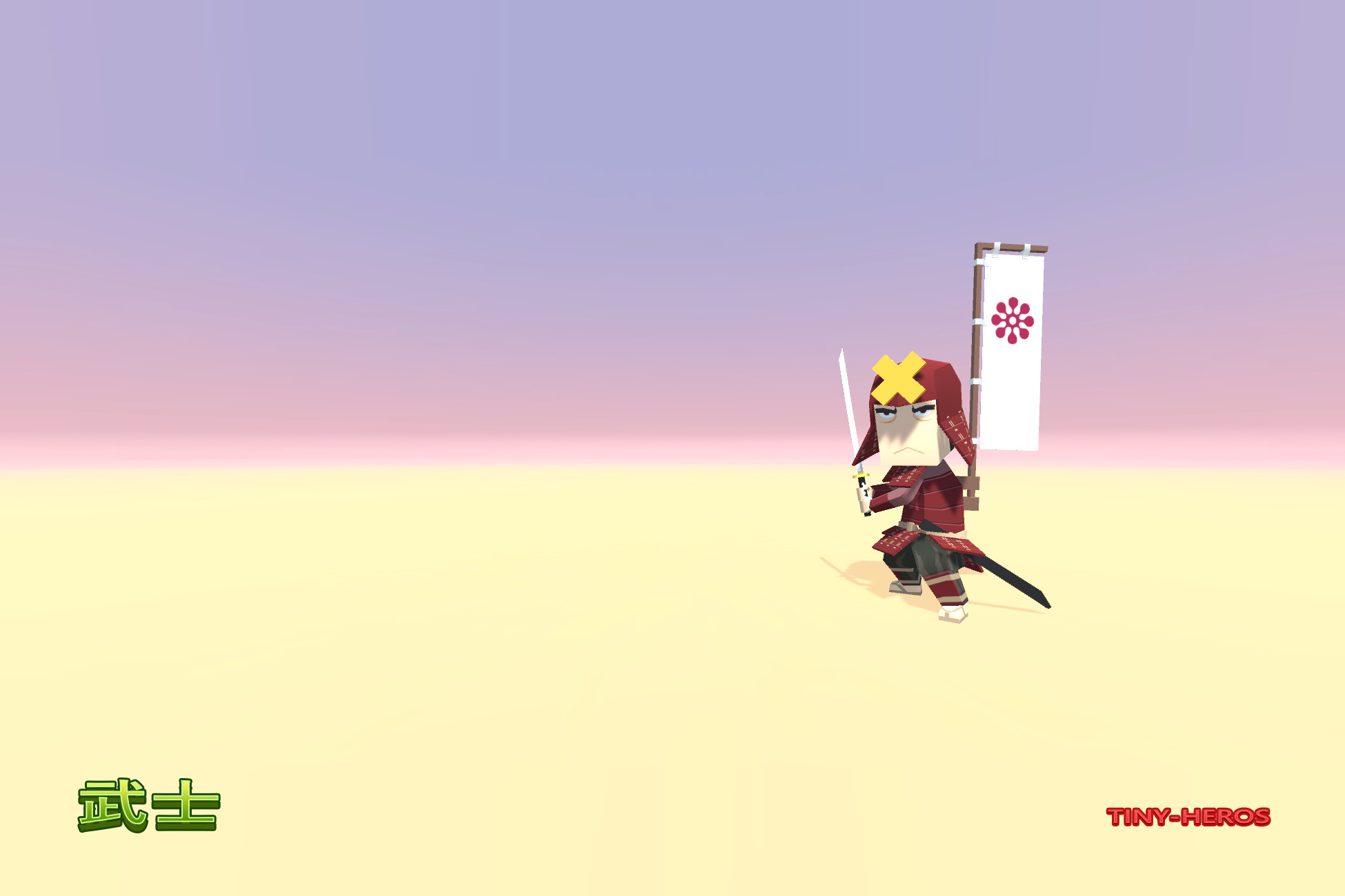 Tiny Heros - Samurai | 3D Characters | Unity Asset Store